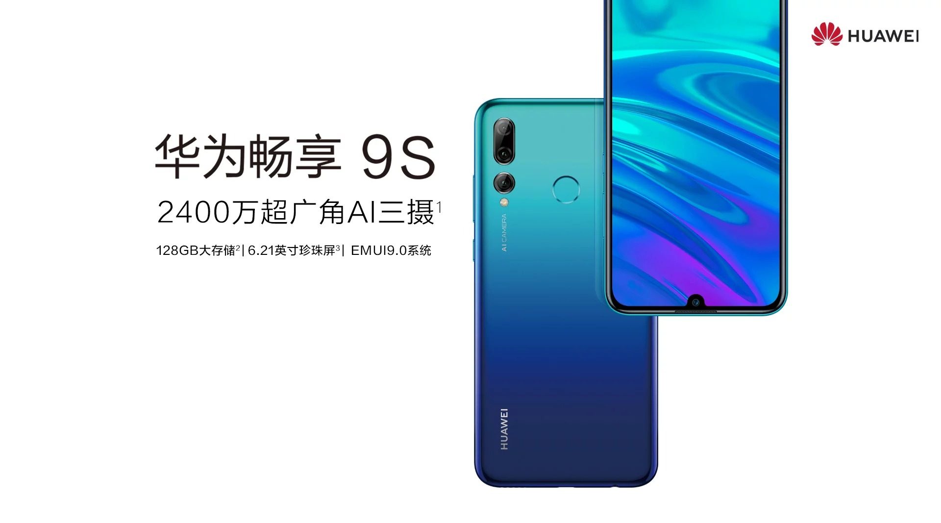 Enjoy 9S e Enjoy 9e: Os novos gama média da Huawei – Leak