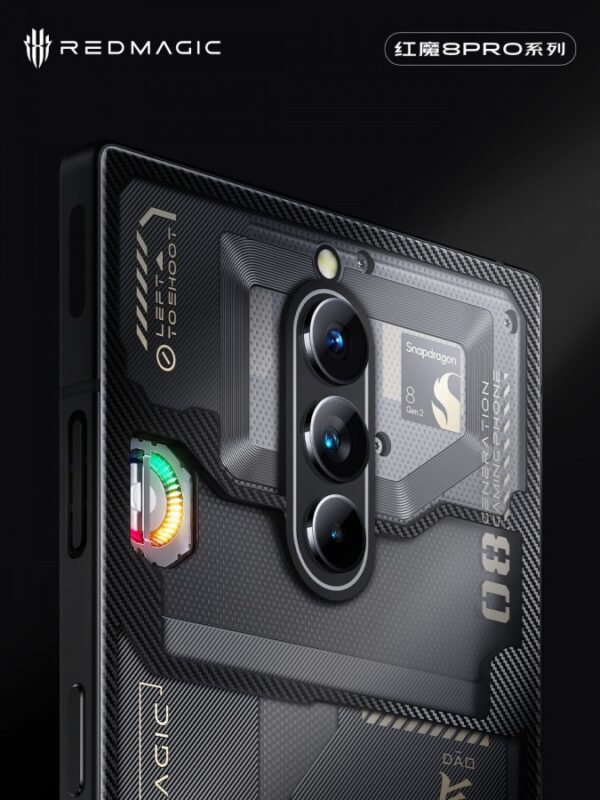 Red Magic 8 Pro: Já sabemos as especificações. Incrível! | Leak