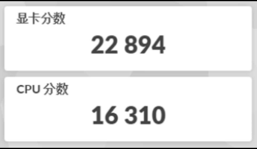 AMD Radeon RX 9700 XT mais rápida que a 7900 GRE! - Leak